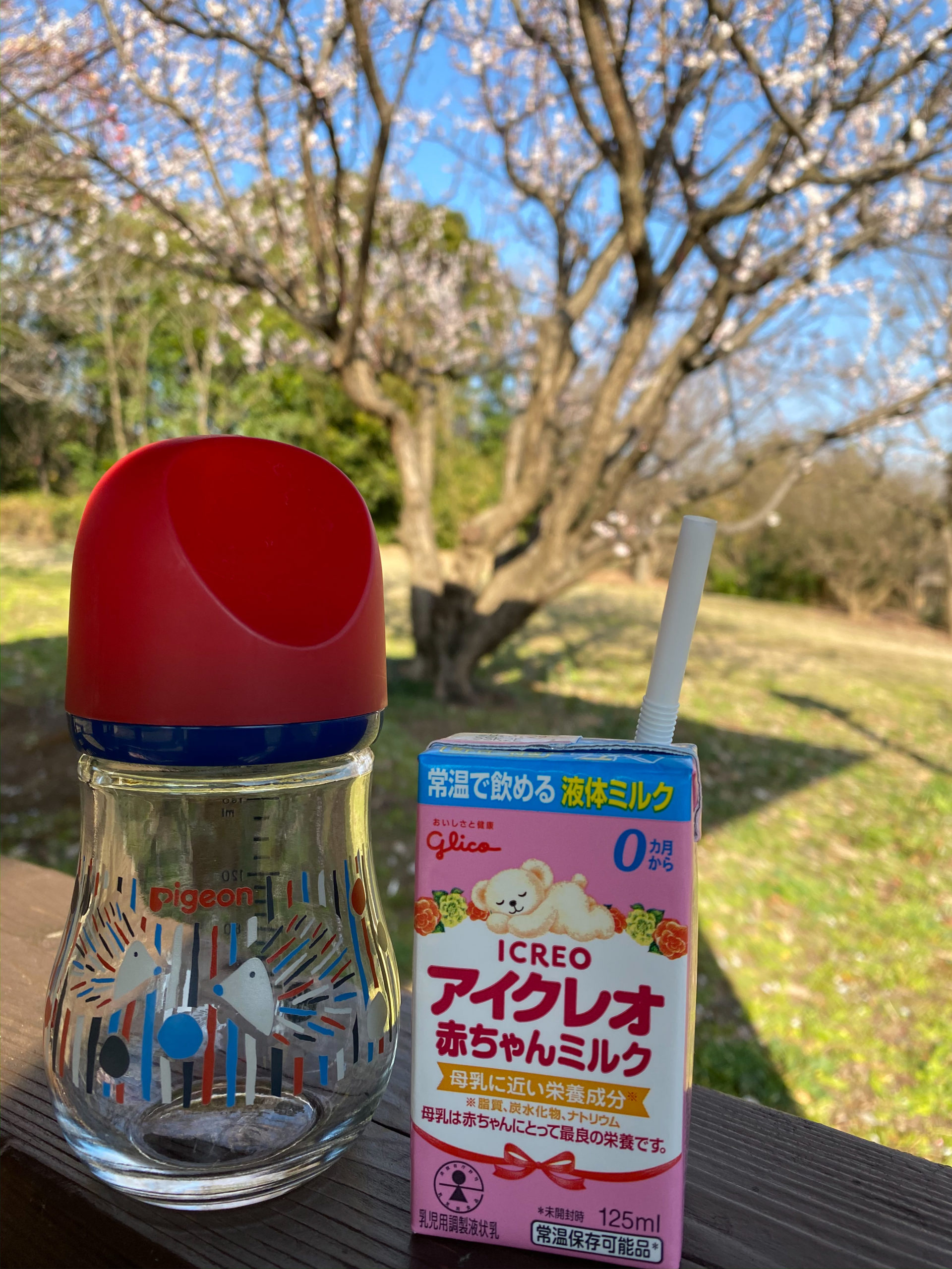 Baby Formula in Japan: Best Brands, Types, and Where to Buy it - Tiny ...