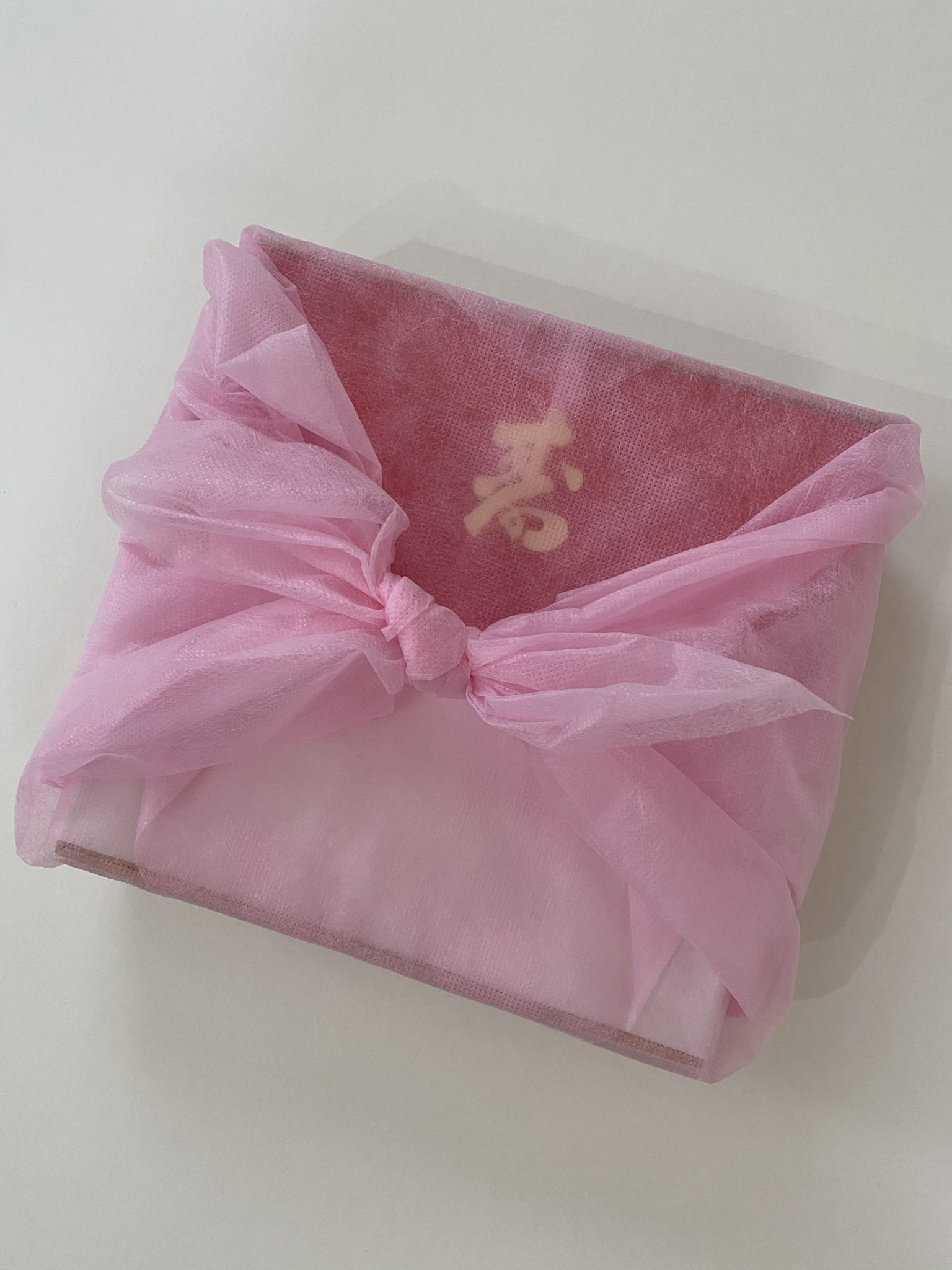 First Birthday Traditions in Japan: Isshou Mochi and Erabitori