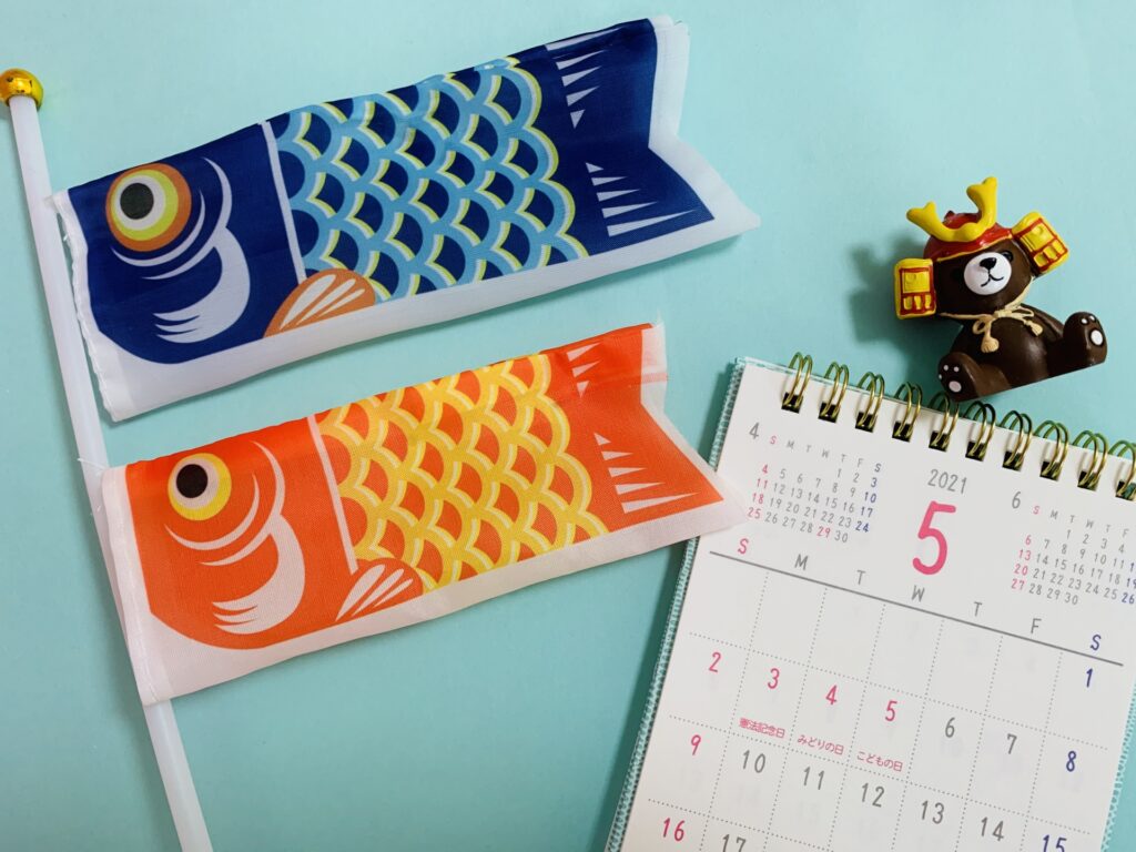 Kodomo No Hi (Children's Day): Celebrating Children in Japan - Tiny Tot ...