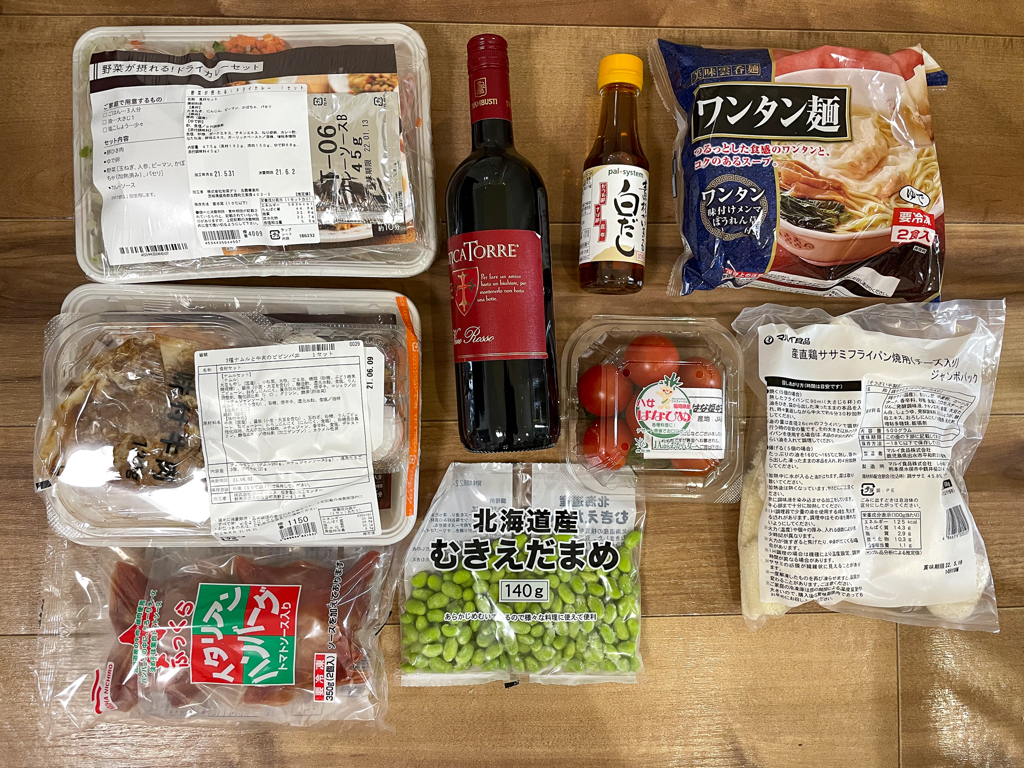 Pal System: Grocery Delivery in Japan - Tiny Tot In Tokyo