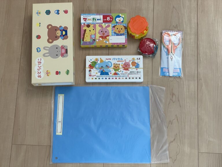 An Overview of Preschool and Kindergarten in Japan (Yōchien) - Tiny Tot ...