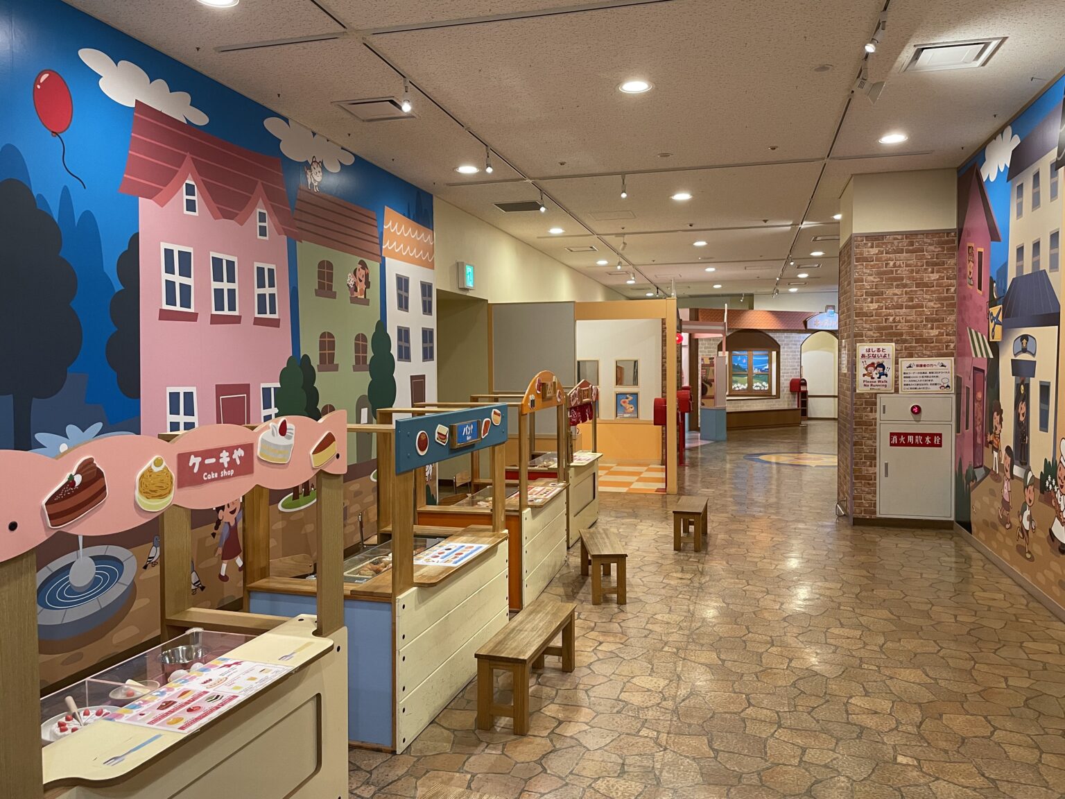 Kids Plaza Osaka: A Hands-on Museum and Indoor Playground - Tiny Tot In ...