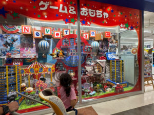 The Best Japanese Toys for Kids - Tiny Tot In Tokyo