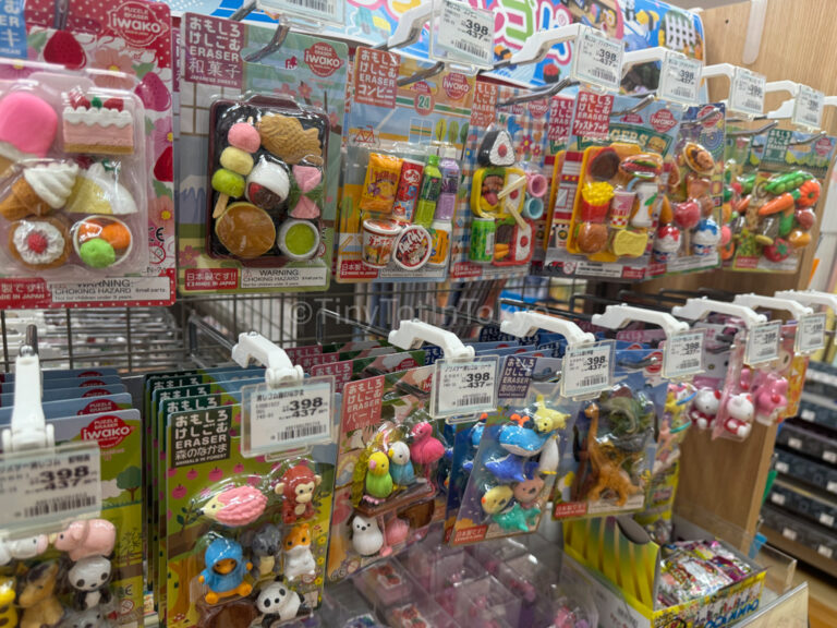 What to Buy in Japan for Kids — Gift and Souvenir Ideas - Tiny Tot In Tokyo