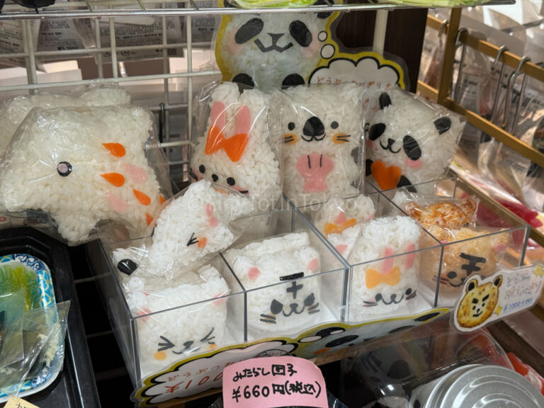 What to Buy in Japan for Kids — Gift and Souvenir Ideas - Tiny Tot In Tokyo