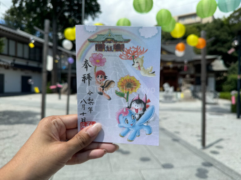 How to Collect Goshuin Shrine and Temple Stamps in Japan - Tiny Tot In ...