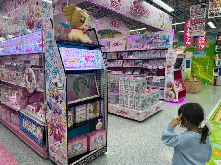 The Best Toy Stores in Japan (Tokyo, Osaka, Kyoto) - Tiny Tot In Tokyo