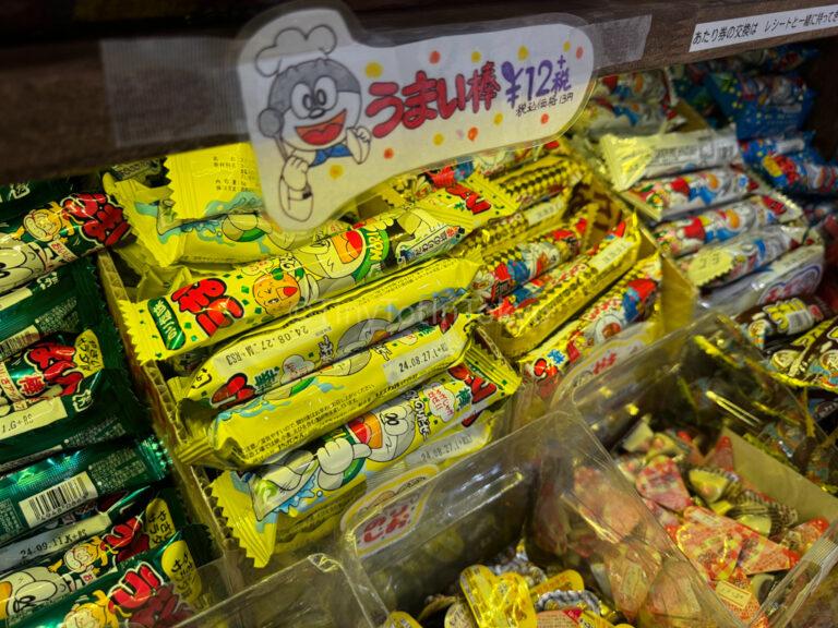 Japanese Snacks for Kids - Tiny Tot In Tokyo