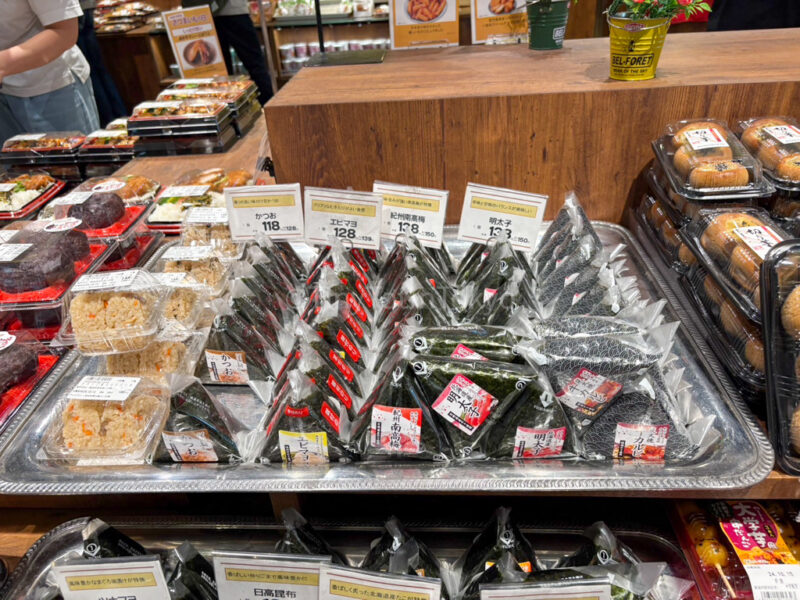 Japanese Grocery Store Food and Drinks for Kids and Toddlers - Tiny Tot ...