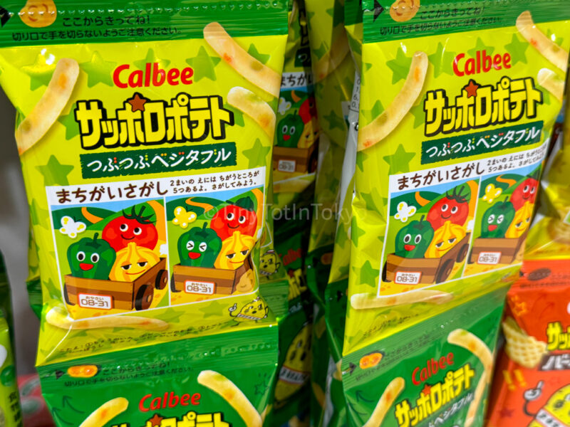 Japanese Snacks for Kids - Tiny Tot In Tokyo