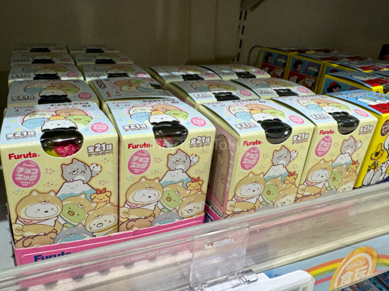 Japanese Snacks for Kids - Tiny Tot In Tokyo