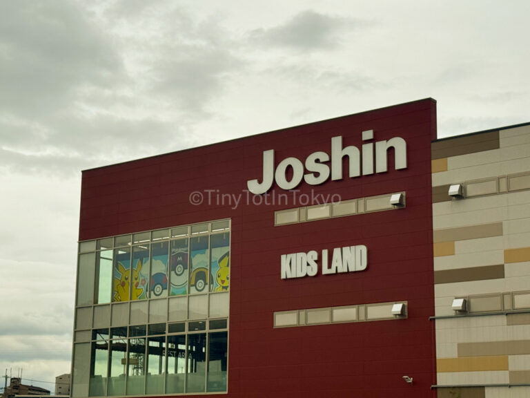 The Best Toy Stores in Japan (Tokyo, Osaka, Kyoto) - Tiny Tot In Tokyo