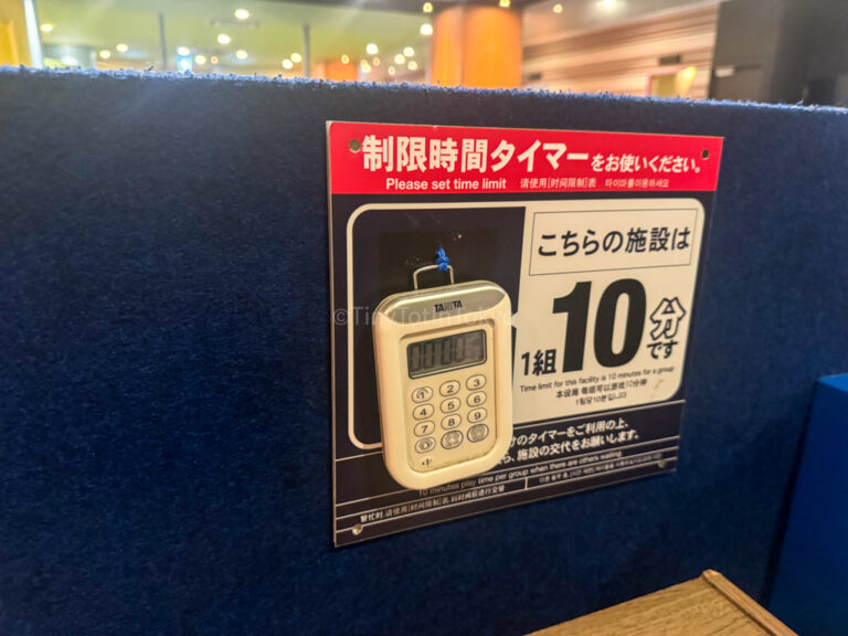 Round 1 Osaka Review (Spocha) - Tiny Tot In Tokyo