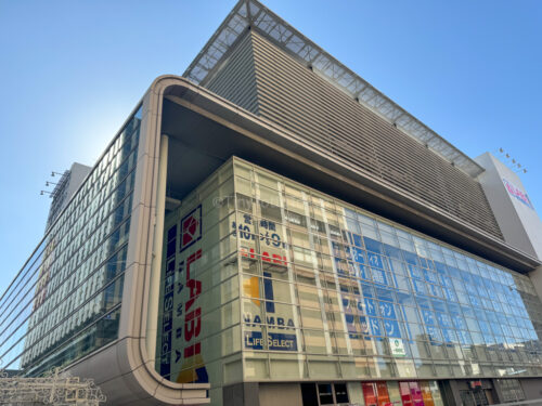 Namba with Kids (Babies and Toddlers, Too!)