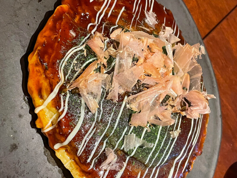 Kid-Friendly Michelin Restaurants in Japan (Osaka, Kyoto, Tokyo) - Tiny ...