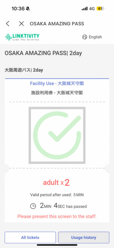 Osaka Amazing Pass Review and Itinerary — Is It Worth It?