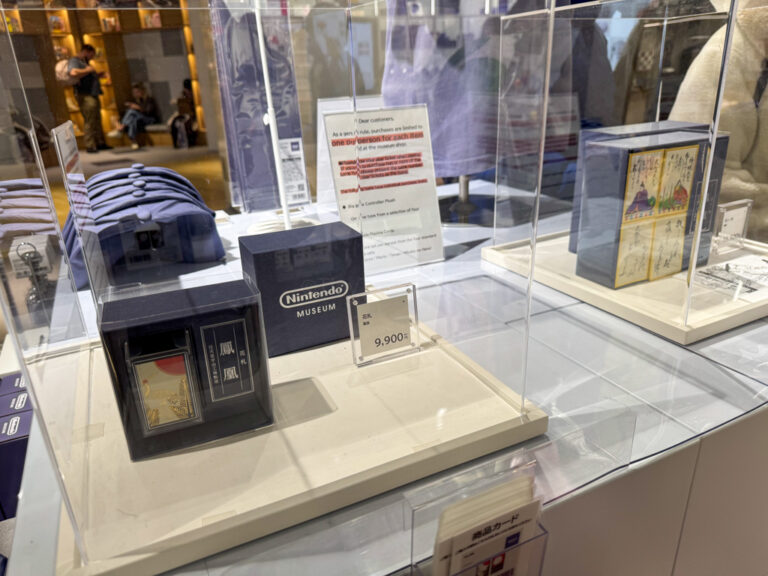 Nintendo Museum Souvenirs: What to Buy - Tiny Tot In Tokyo