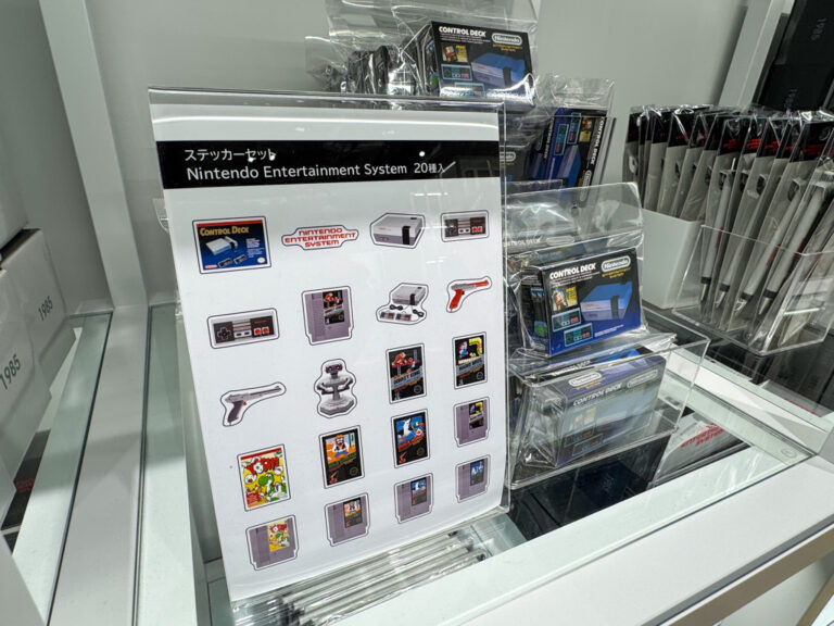 Nintendo Museum Souvenirs: What to Buy - Tiny Tot In Tokyo