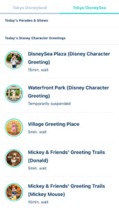 Tokyo Disney Tips: Guide for What to Know Before You Go - Tiny Tot In Tokyo