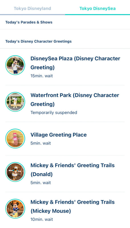 Tokyo Disney Tips: Guide for What to Know Before You Go