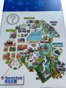 Universal Studios Japan Areas and Rides Guide - Tiny Tot In Tokyo