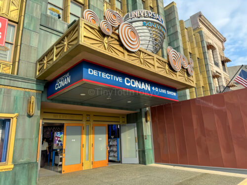 Universal Studios Japan Areas and Rides Guide - Tiny Tot In Tokyo