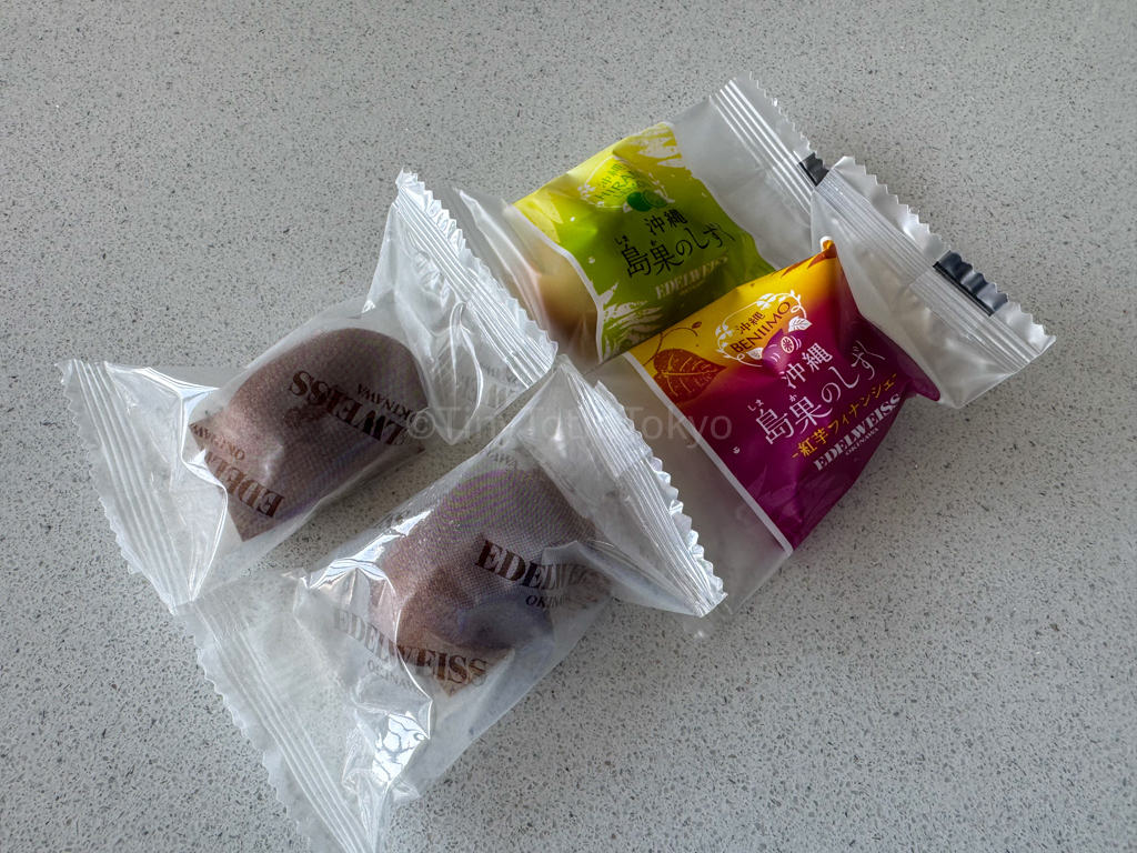 The Best Souvenirs from Okinawa: What to Buy (and Avoid) - Tiny Tot In ...