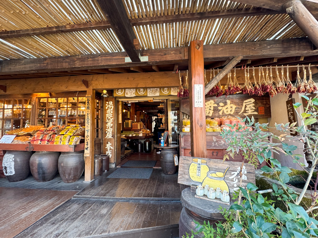 Is Yufuin Worth Visiting? An Honest Guide to Kyushu’s Onsen Town - Tiny ...
