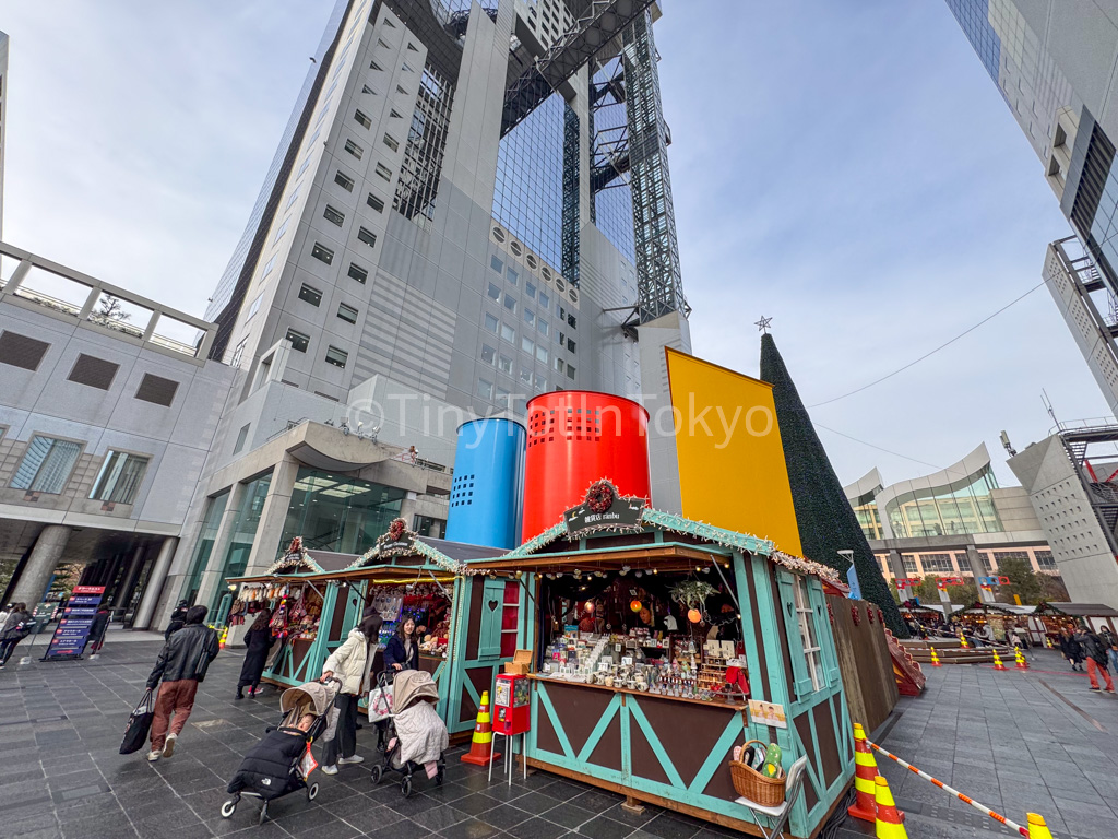 Osaka Christmas Markets: Which Are Worth Visiting in 2025? - Tiny Tot ...